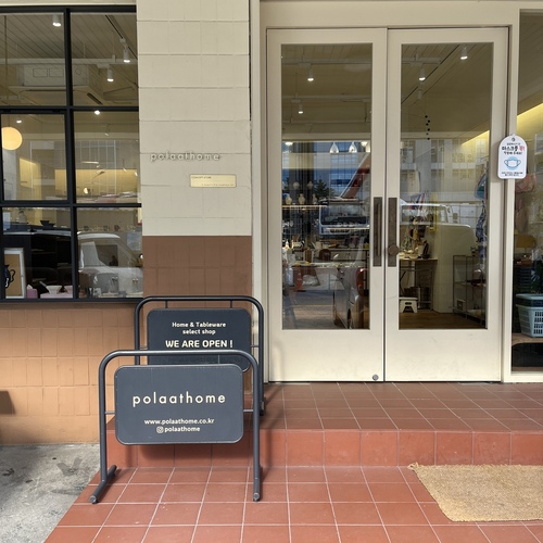 miihooさんがソウルの旅のお手伝いします | ロコタビ